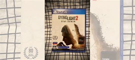Dying Light 2 Stay Human диск PS4 купить в Кыштыме с доставкой ...