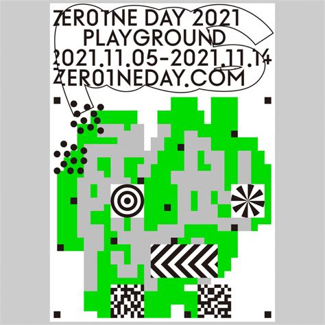 Zer01ne Day 2021 — 일상의실천 타이포그래피 포스터 책 표지 디자인 포스터 디자인
