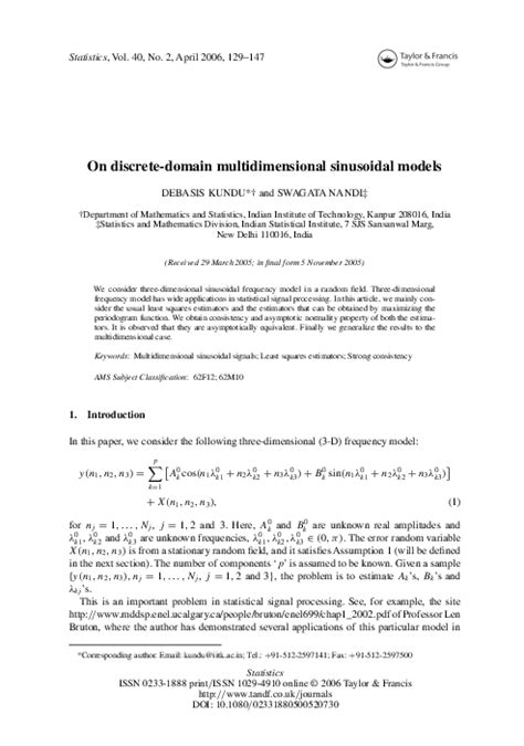 pdf on discrete domain multidimensional sinusoidal models