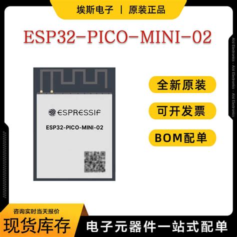 Esp32 Pico Mini 02u N8r2 Espressif Systems Wifi Modules 60 Off