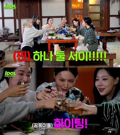 아이돌말고 회사원했어도 존잘이었을 것 같은 아이돌 스퀘어 카테고리