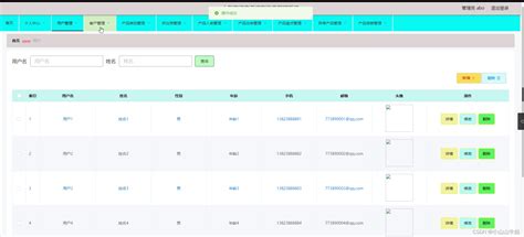 Java毕设项目大型商场商品库存信息管理系统（javavuemybatismavenmysql）商品库存管理系统 Java控制台