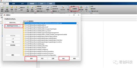 手把手教你使用conn（预处理） conn软件 csdn博客