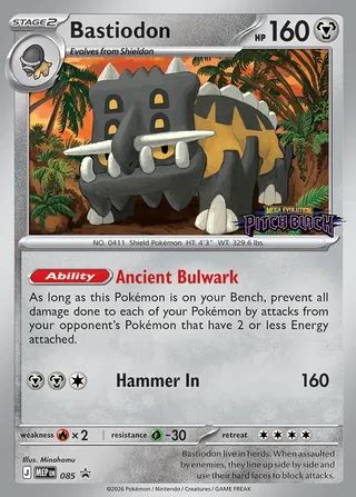 Mega Evolution Promos Card List International Tcg Tcg Collector