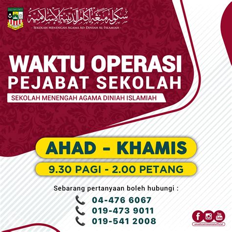 Pelajar Diniah Islamiah Kupang