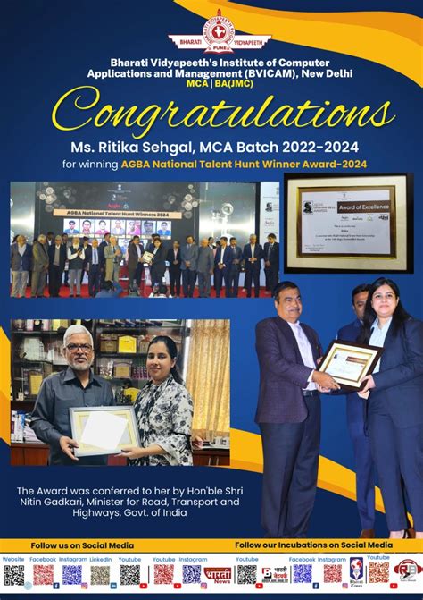 Ritika On Linkedin This Is My First Post On Linkedin Announcing That I Received The Aegis