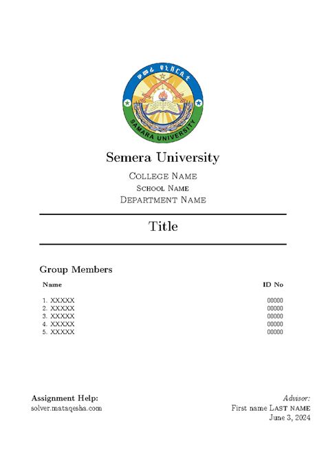 Su Cover Template Web Programing Semera University College Name