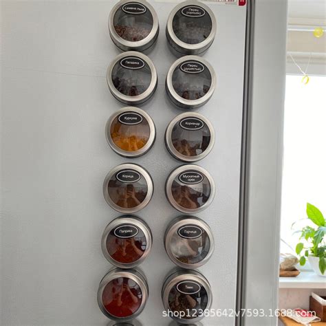 Badu Bg Магнитен буркан за подправки от неръждаема стомана Бутилка за подправки Домашно барбекю