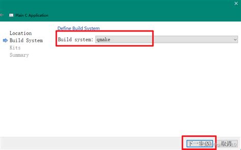 【c语言】使用qt5学习c语言编写hello world qt可以用c语言吗 csdn博客