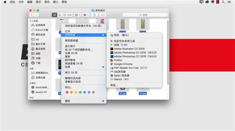 项目介绍【ui】第八周 图标设计（下） Csdn在线视频培训