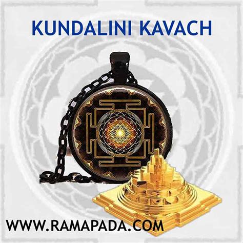 Kundalini Kavach Ramapada Acharjee