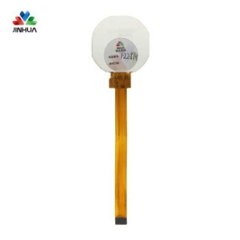 What Are The Advantages Of Using Segment Code LCD Screens For Water Meters Part Two