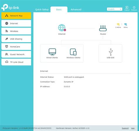 Everything About The Tp Link Archer Ax Router