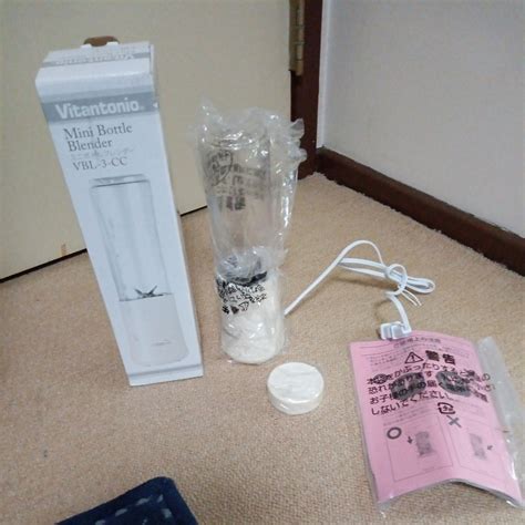 Yahoo オークション 【未使用】vitantonio ビタントニオ ミニボトル