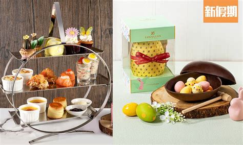 新假期周刊 首頁