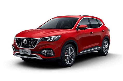 New Mg Hs Photos Prices And Specs In Saudiarabia