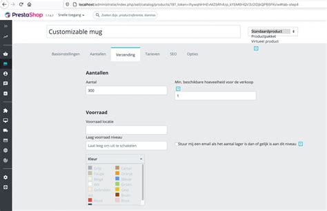 Prestashop 1767 Backoffice Editing Products Doesnt Work