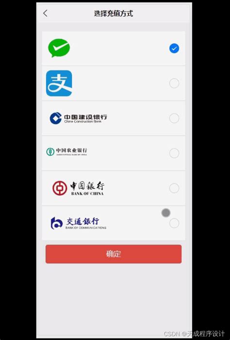java饭团外卖app 源码 开题报告 饭团外卖java csdn博客