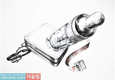 건국대학교건대건대수시건국대수시건대기초디자인2018건대수시2018건대기초디자인디자인개체묘사스포이드공병줄자클립