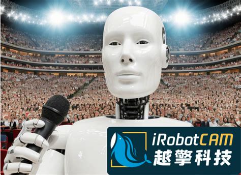 对话ceo，ai时代，irobotcam机器人建模与训练平台的进化逻辑 知乎
