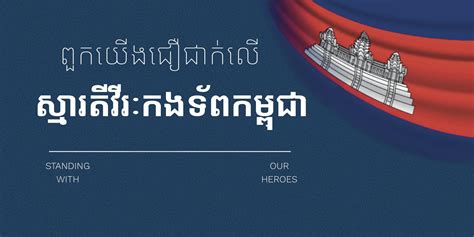 Mukbang Seafood មុកបាំង Mukbang Seafood មុកបាំង