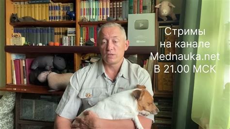 Ксаномелин Новое в лечении шизофрении Youtube