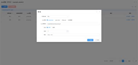 低代码开发模式下的应用交付效率优化:拖拽式交互机制研究 个人文章 Segmentfault 思否 低代码开发模式下的应用交付效率优化:拖拽式交互机制研究 个人文章 Segmentfault 思否