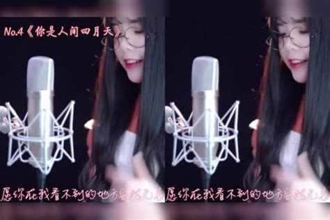 盘点孟颖翻唱超好听的十首歌曲,《一个人挺好》你一定刷到过!孟颖一个人盘点 盘点孟颖翻唱超好听的十首歌曲,《一个人挺好》你一定刷到过!孟颖一个人盘点