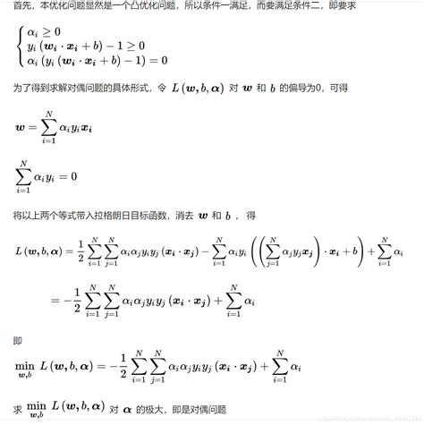 机器学习分类与回归模型分类和回归模型 Csdn博客