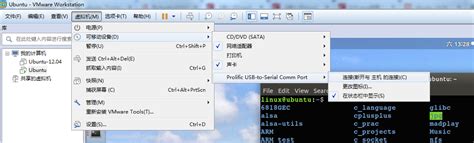 Arm Linux开发之ubuntu上串口终端ubuntu 串口远程终端 Csdn博客