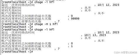 centos 7 服务器上创建新用户及设置用户密码有效期 centos7设置口令生存周期 csdn博客