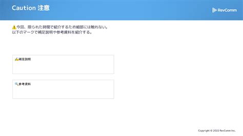 Introduction To Dependency Injection 「di」の整理とそのメリット Speaker Deck