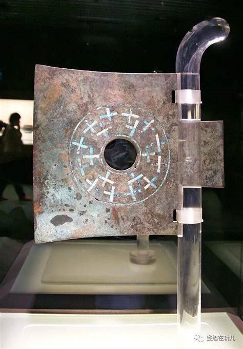 上海博物馆藏青铜宝器（上）铭文纹饰装饰