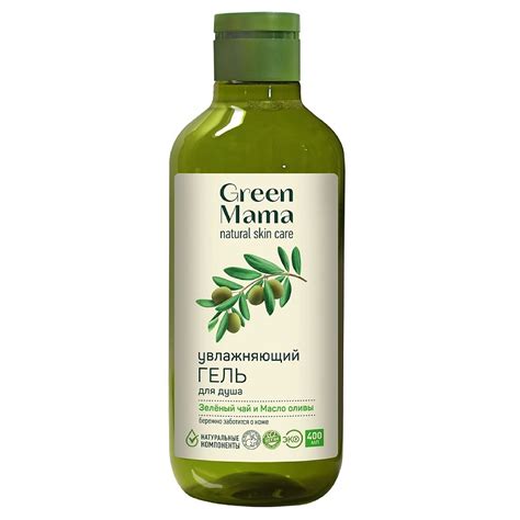 Гели для душа GREEN MAMA Гель для душа увлажняющий Зелёный чай и маcло ...