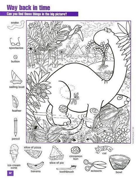 1석3조 시간때우기 영어단어 외우기집중력 Tadafactory Vingle 키즈4~7세부모 초등학생부모 유아2~4세부모 중학생부모 교