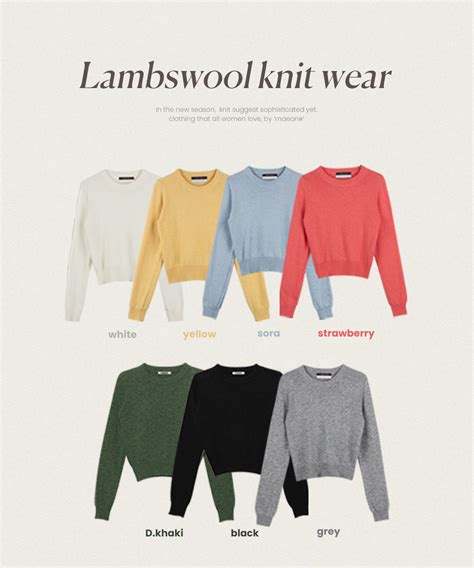 마이온샵 단독 뉴컬러추가💕7color Made 푸티 라운드넥 퓨어램스울 반크롭 긴팔니트 44~77 가을크롭니트 데일리룩 개강룩 출근룩 램스울니트 컬리니트 라운드니트