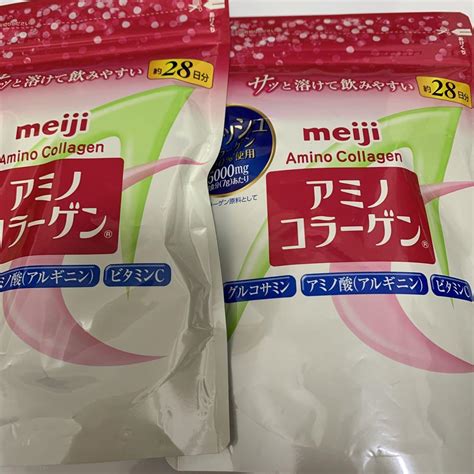 明治 アミノコラーゲン 詰め替え用 約28日分196g×2袋セット メルカリ