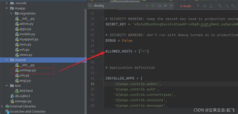 使用django框架创建项目和运行（包括默认数据库迁移） django admin startproject myproject csdn博客