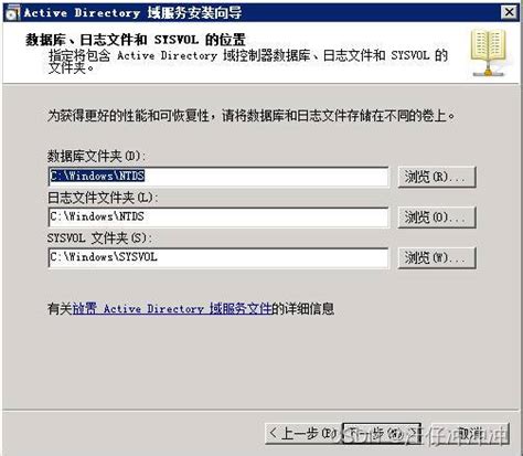 Sql Server高可用性——alwayson搭建sqlserveralwayson双活搭建 Csdn博客