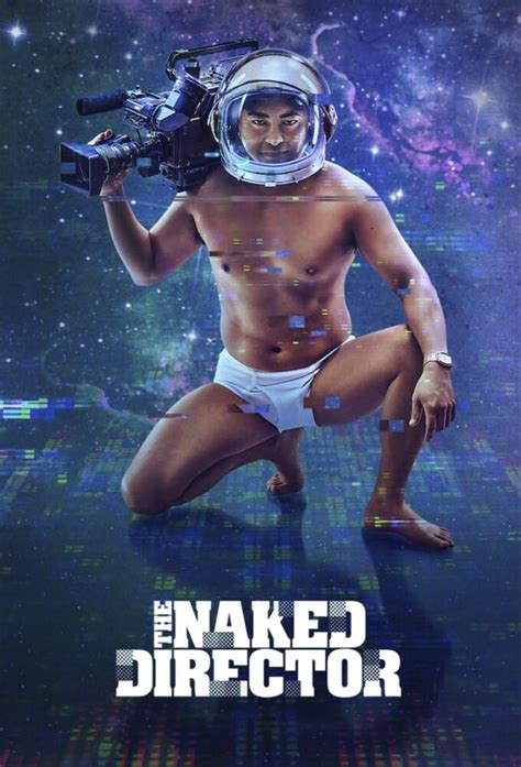 The Naked Director TV Series Posters The Movie Database TMDB