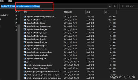 2Jmeter 压测本地 and 服务器 jmeter本地压测和服务端压测 CSDN博客