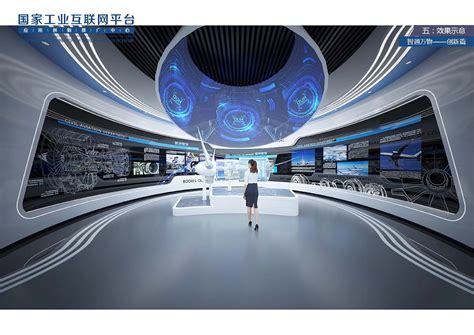 国家工业4 0展厅设计 智业文创建设集团工业展厅设计案例 主题馆类 展览陈列工程 项目案例 专业展厅设计公司 智业文创建设集团20余年专注于展馆设计，展厅设计，博物馆设计，党建展厅设计，企业展