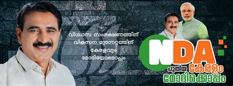 തവനൂരിൻ്റെ ചെമ്പട സഹകരണ എക്സ്‌പോ ഇന്ന്‌ തുടങ്ങും 18 മുതൽ 25 വരെ കൊച്ചി മറൈൻഡ്രൈവി