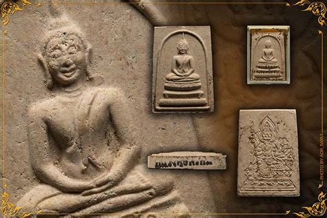 พระสมเด็จ อรหังหลังพรหม หลวงพ่อพรหม วัดขนอนเหนือ จ พระนครศรีอยุธยา ปี ๒๕๒๘