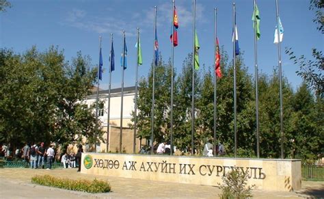 ХААИС ийн Эдийн Засаг бизнесийн сургууль Acbsp өөр магадлан итгэмжлэгдлээ