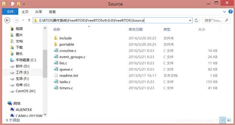 一、freertos简介 csdn博客