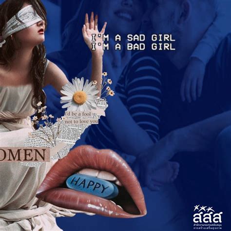 Safe Sex เยาวชนยุคใหม่ใส่ใจการป้องกัน