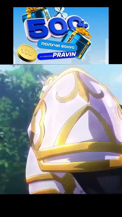 Скелет аниме анимемомент анимемомет Youtube