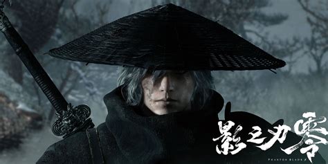 Preview Phantom Blade Zero Offers A New Challenges At Tokyo Game Show 2024