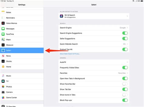 Delete Cookies Safari